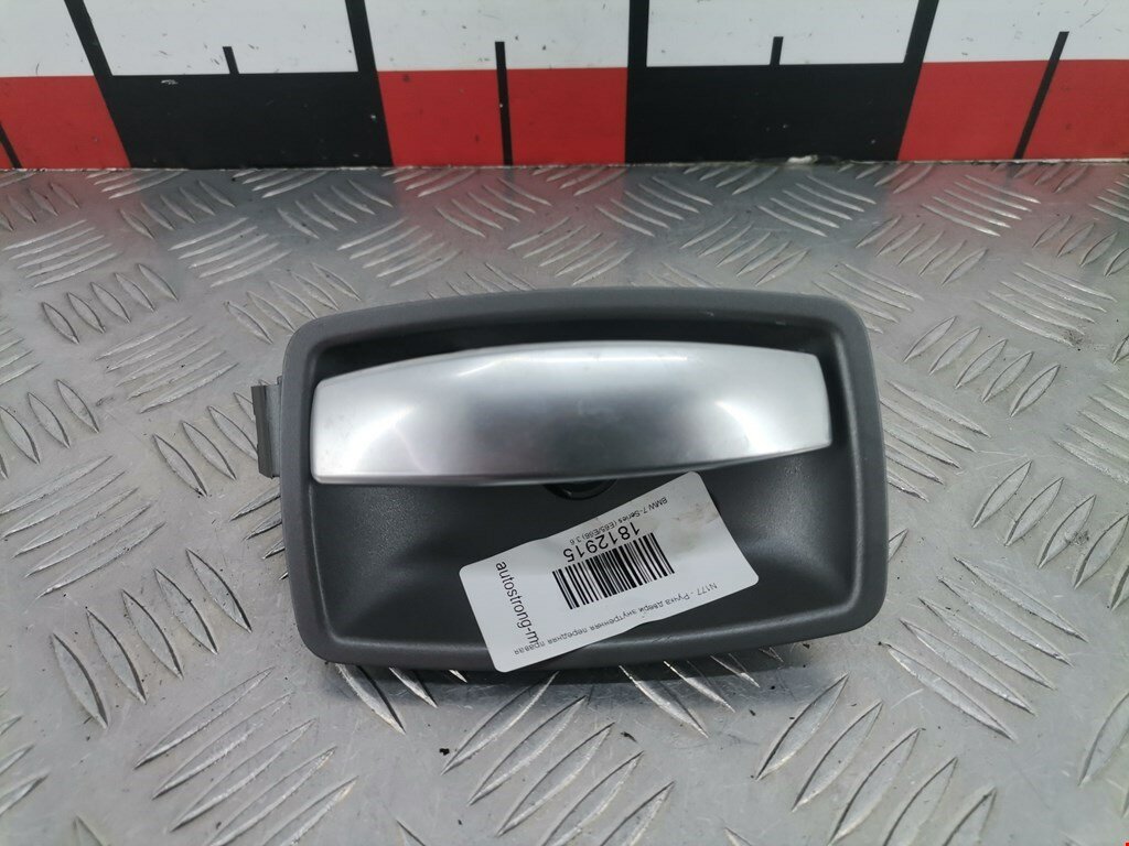 Ручка двери внутренняя передняя правая BMW 7-Series (E65/E66) 51417024304 арт. 1812915