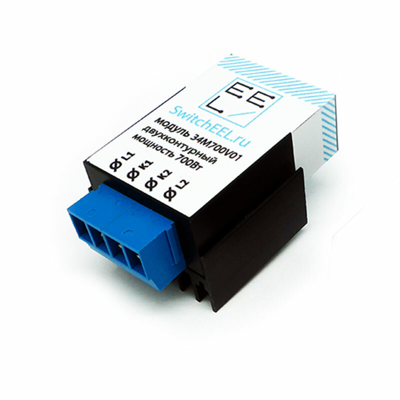 KIT MP3304, мастер КИТ, Bluetooth модуль для управления освещением, 2 канала