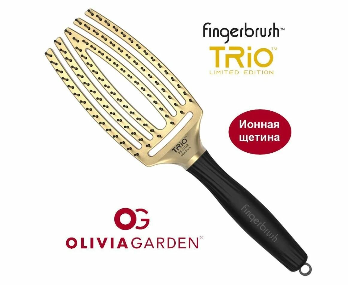 Olivia Garden, Finger Brush, Trio FB-M2 Medium, Щетка для волос изогнутая