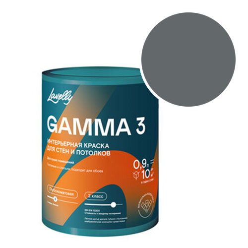 Краска интерьерная Lavelly Gamma 3 RAL 7012 (Базальтово-серый - Basalt grey) 0,9 л