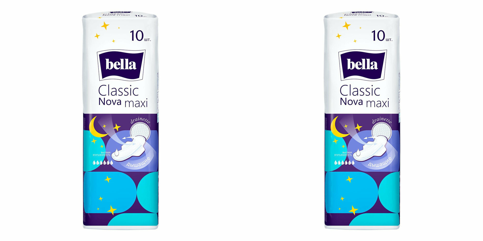 Прокладки BELLA, Classic Nova Maxi, женские, ночные, 10 шт, 2 уп