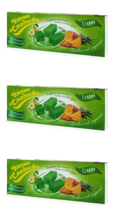 Конфеты Умные Сладости желейные Ананас-зеленая груша, 90 гр, 3 уп