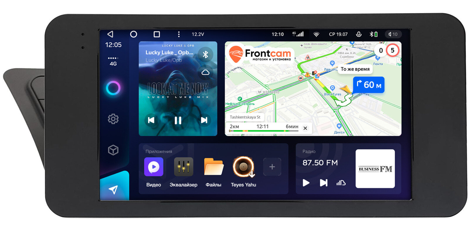 Штатная магнитола Audi A4 (B8), A5 (8T) 2007-2016 (авто с MMI) Teyes CC3 4/32 9" RM-9-1102 Android 10 (4G-SIM, DSP, QLed)