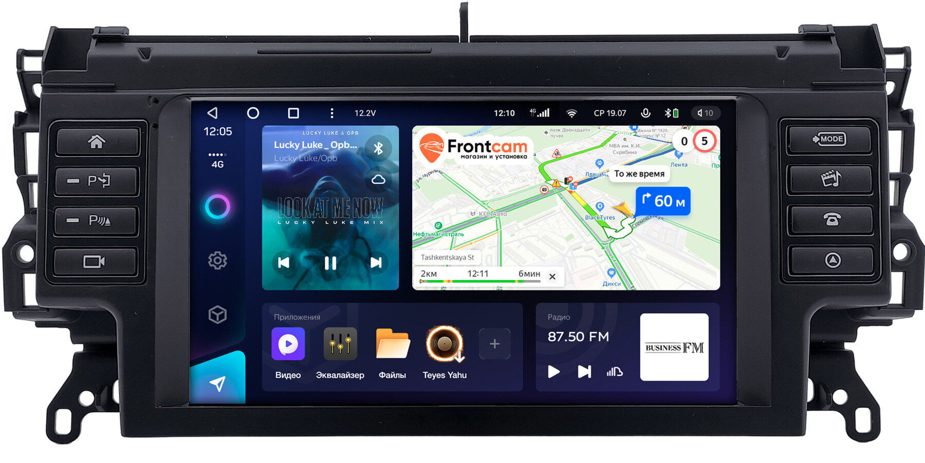 Штатная магнитола Teyes CC3 4/64 9" RM-9-0880 Land Rover Discovery Sport 2014-2019 (авто с Meridian, can BSJ) Android 10 (4G-SIM, DSP, QLed)