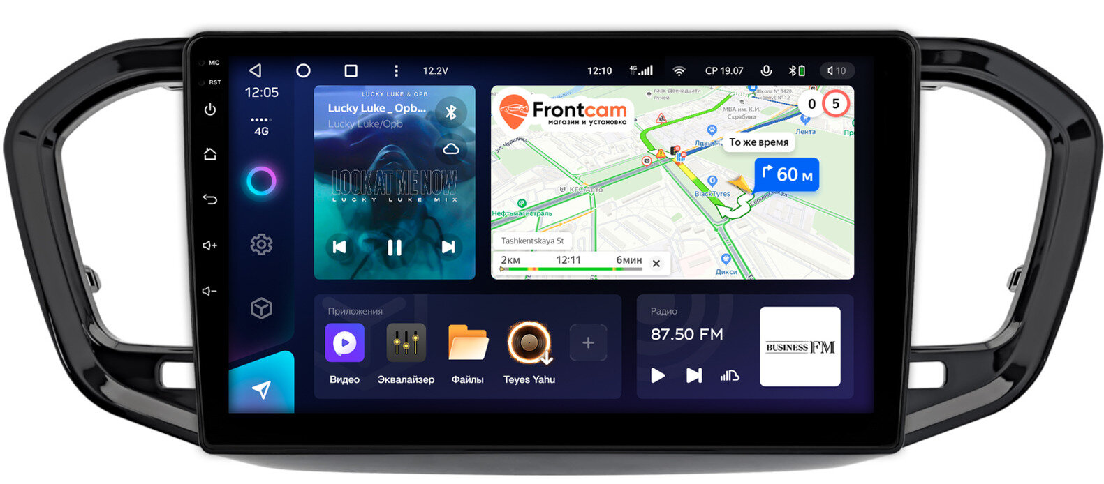 Штатная магнитола Teyes CC3 360 6/128 9" RM-9-1924 Lada Vesta (NG) 2022-2025, Aura 2024-2025 (черный глянец) Android 10 (4G-SIM, DSP, QLed)