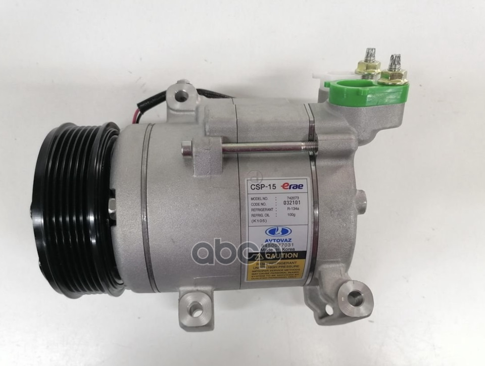 Компрессор кондиционера 2190 Гранта/Калина-2 Panasonic нов. обр. с 2016 года 21910-8111012-20 LADA арт. 8450077031