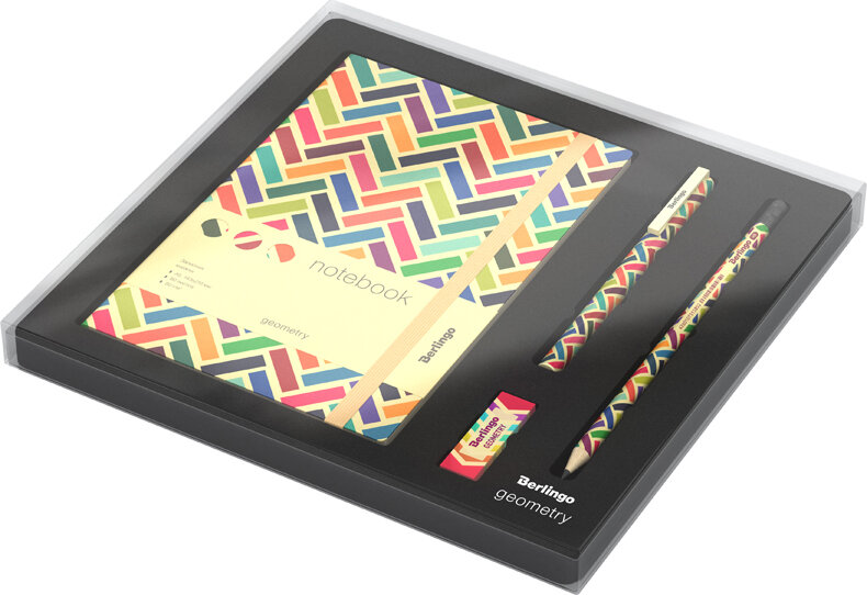 Набор канцелярских принадлежностей Berlingo Geometry, 4 предмета, дизайн плитка, подарочная упаковка