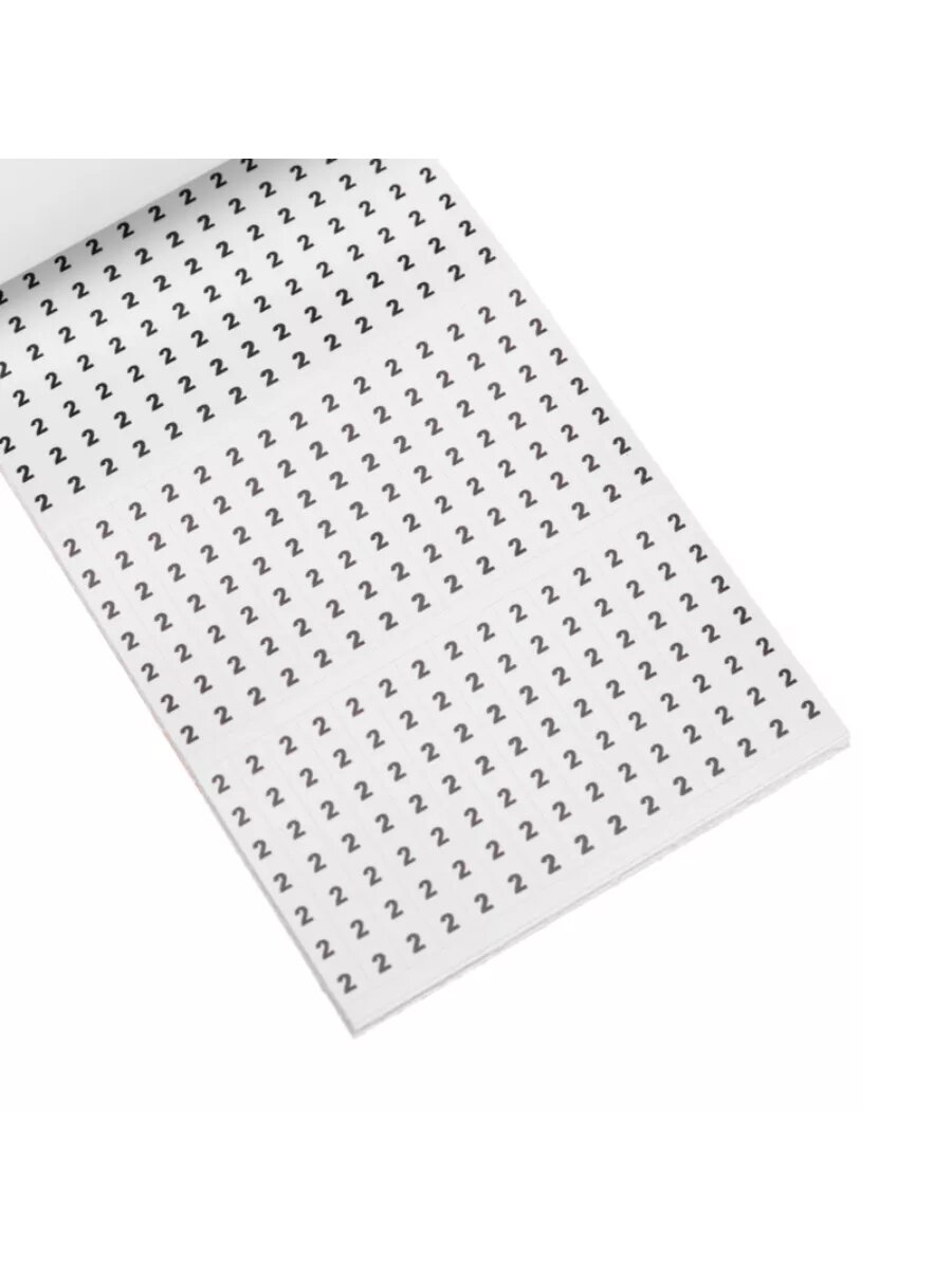 Маркеры самоклеящиеся МС-1 (цифры от 0 до 9)