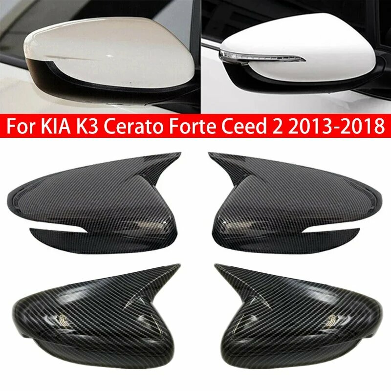 Для KIA K3 Cerato Forte Ceed 2 2013-2018 Автомобильное боковое зеркало Крышка крыла Внешняя дверь Задний вид Накладка на корпус Наклейка из углеродного волокна No Light Black
