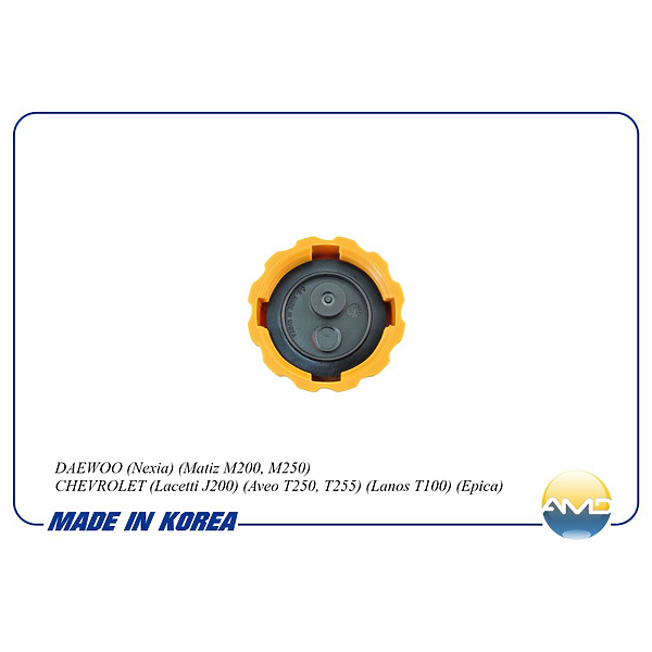 AMD AMDKTW33 (AMDKTW33) крышка бачка расширительного Daewoo (Дэу) nexia, Matiz (Матиз) m200, m250, Chevrolet (Шевроле)