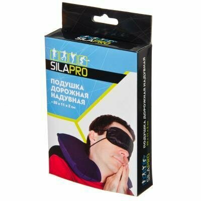 Подушка SILAPRO