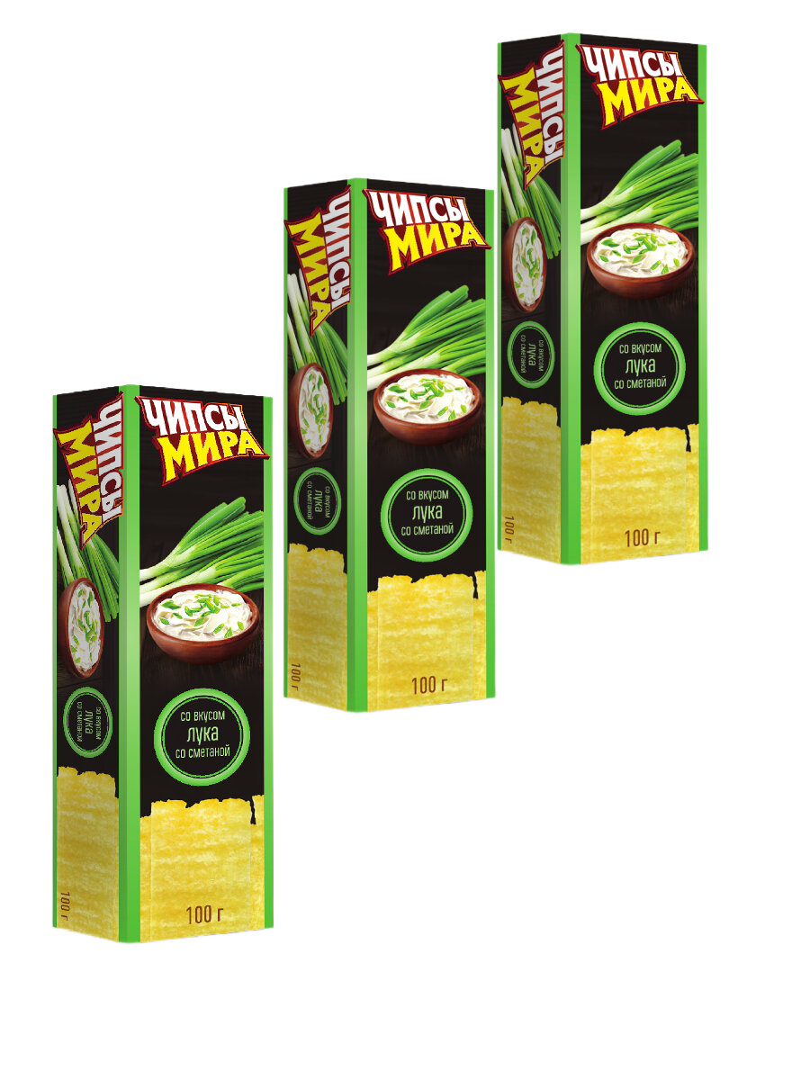 Чипсы картофельные натуральные со вкусом лука со сметаной мира, 100 гр, 3 шт.