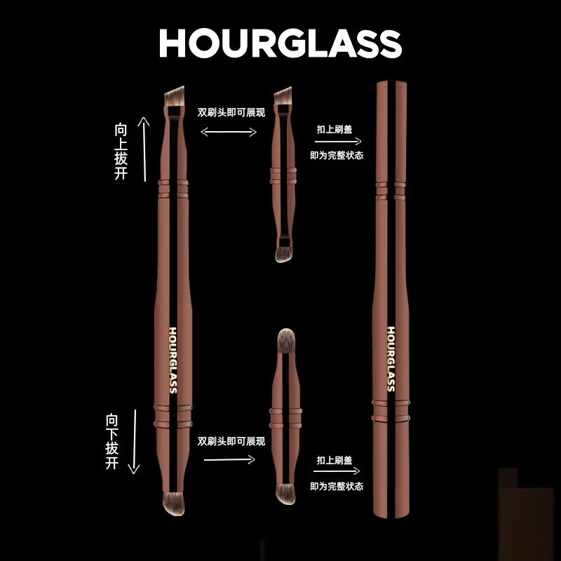 Металлическая выдвижная кисть для макияжа 023 4heads eye