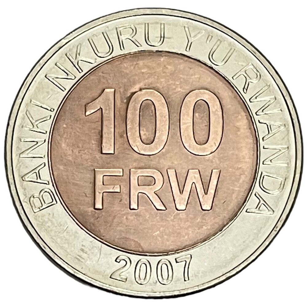 Руанда 100 франков 2007 г.