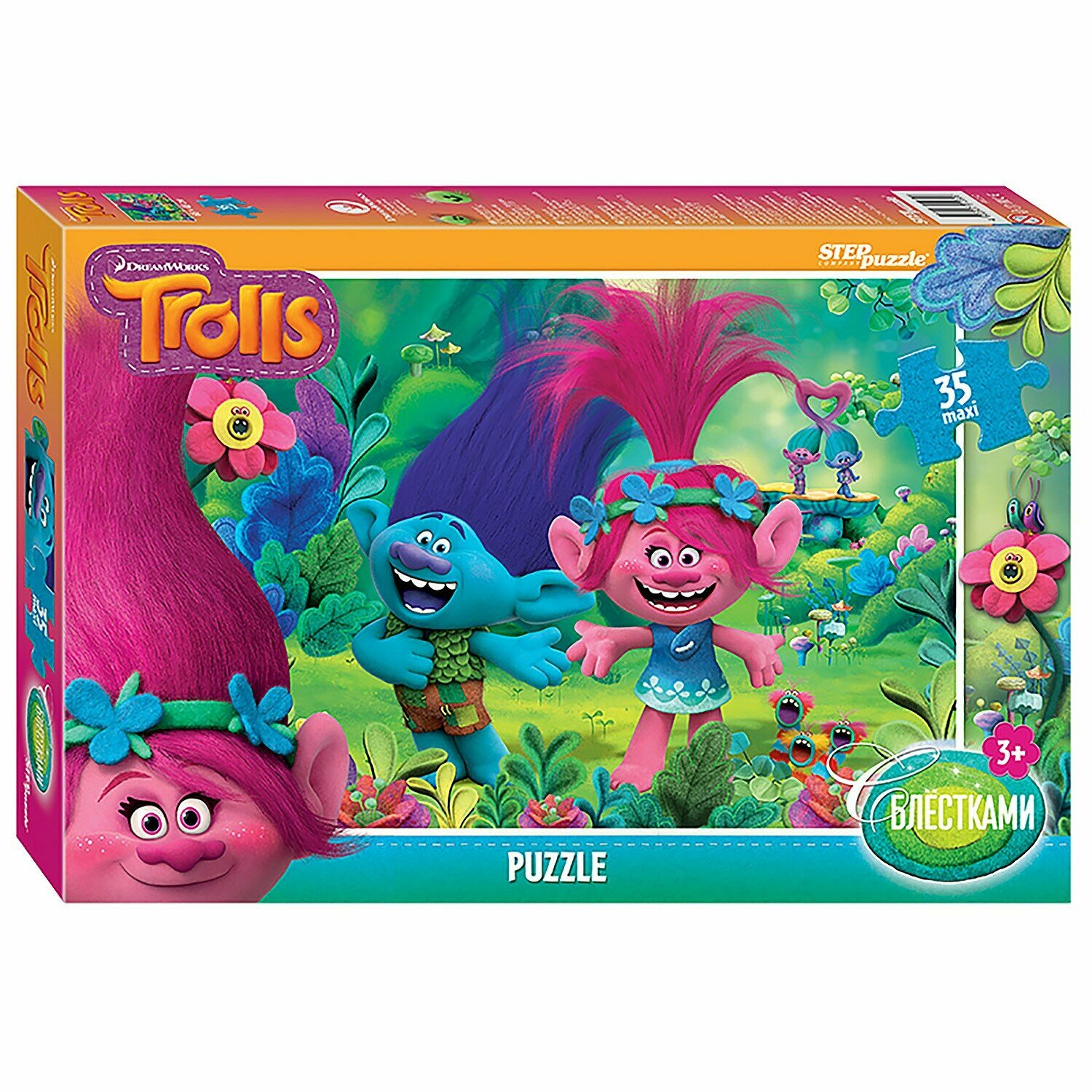 Puzzle-35 MAXI Trolls. Глиттер — фото 1