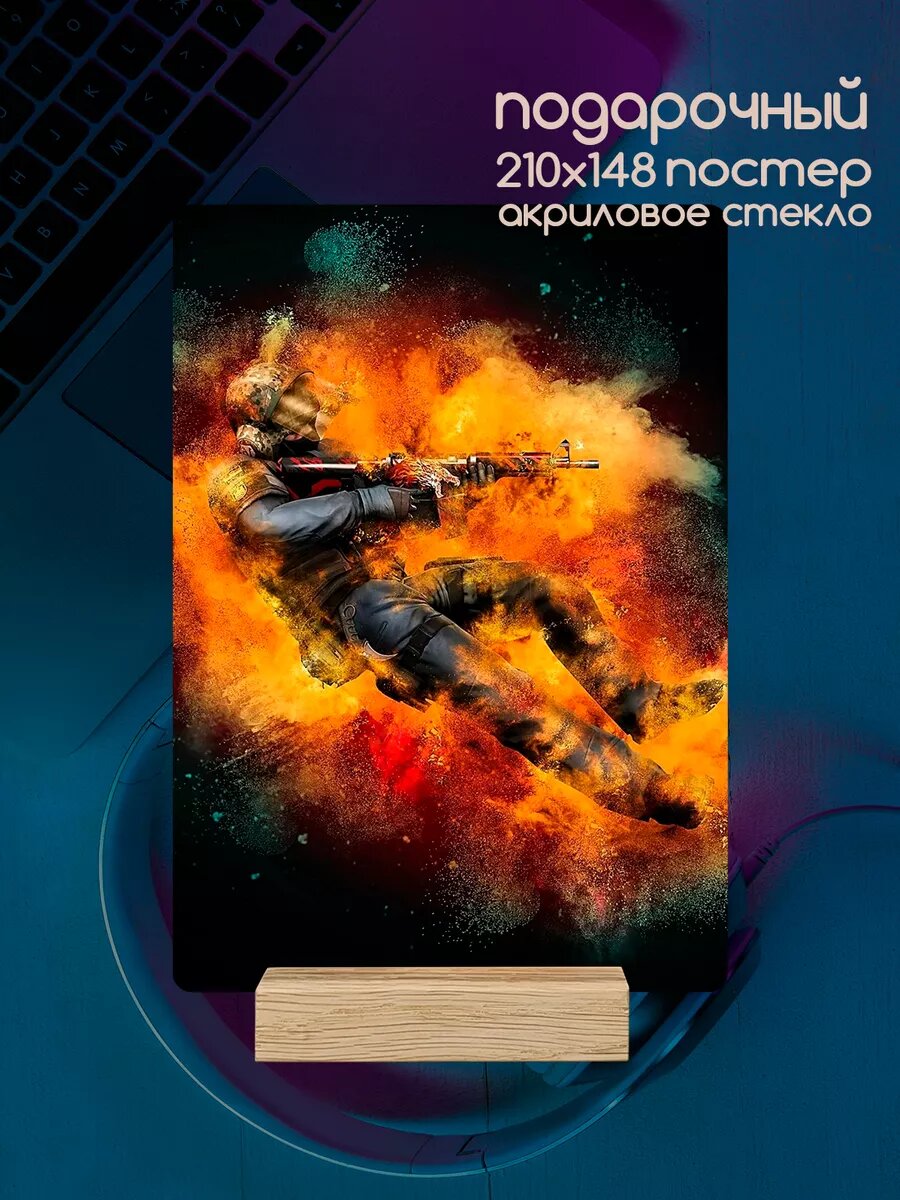 Подарочная фигурка для геймера