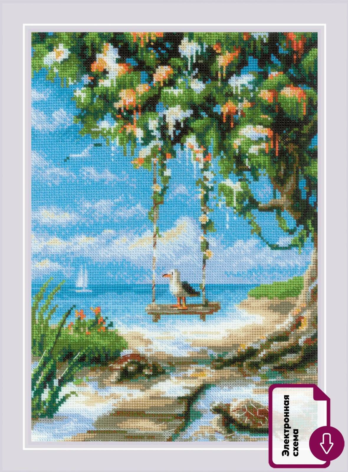 Качели у моря 2215