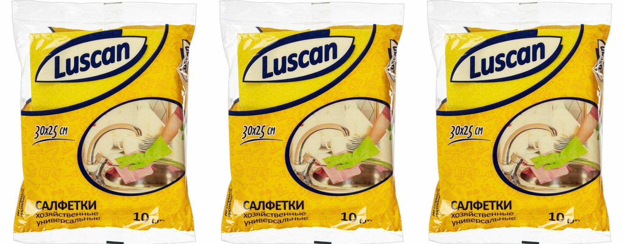 Luscan Салфетки хозяйственные универсальные, 30х25 см, 10 шт, 3 уп