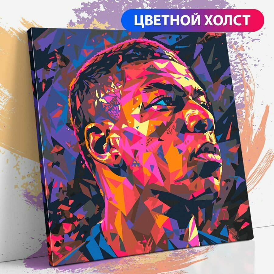Картина по номерам на холсте с подрамником, "Килиан Мбаппе. Футбол", 40х40 см