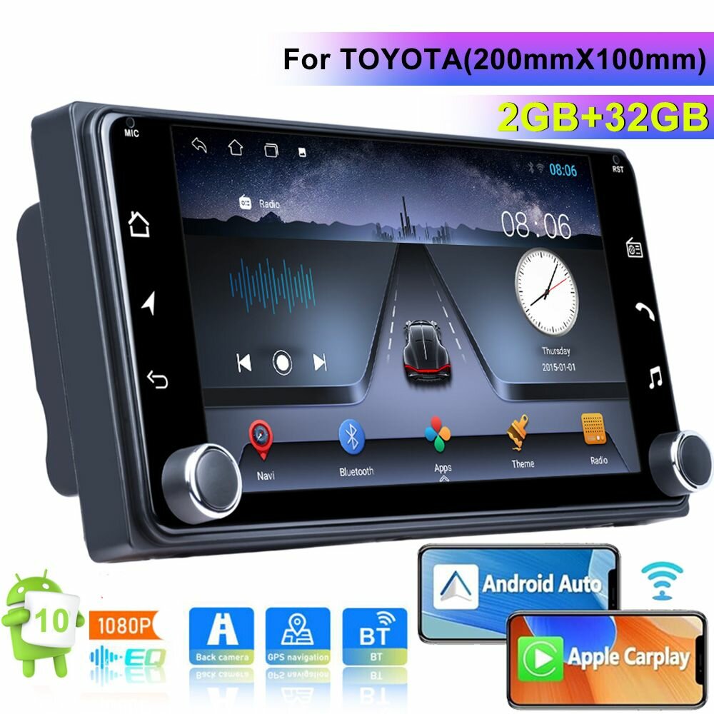 Автомагнитола для Toyota 200*100/2Din Android 2+32 GB/IPS экран 7 дюймов(USB, AUX, GPS, Bluetooth, Wi-Fi, TS7)