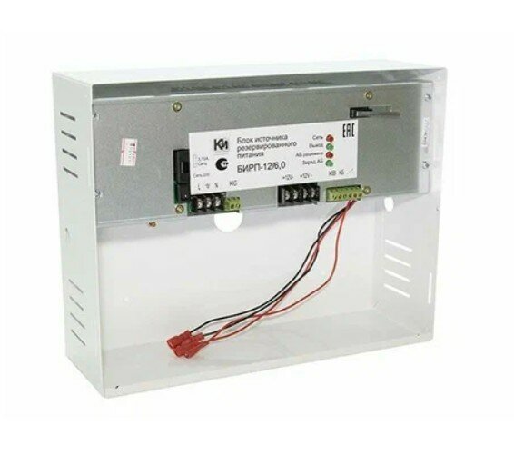 Блок резервного питания К-Инженеринг БИРП 12/6,0