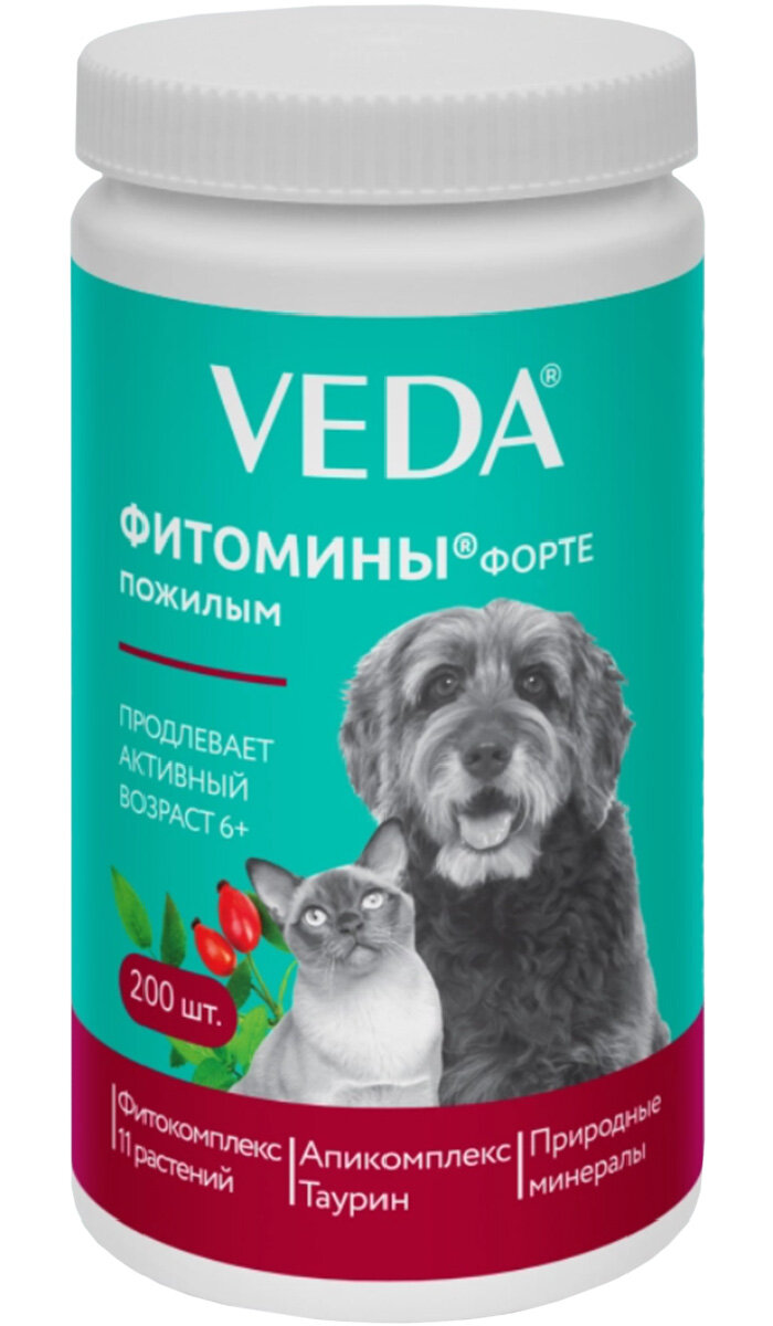 Фитомины форте для пожилых собак и кошек уп. 200 таблеток VEDA 1 шт