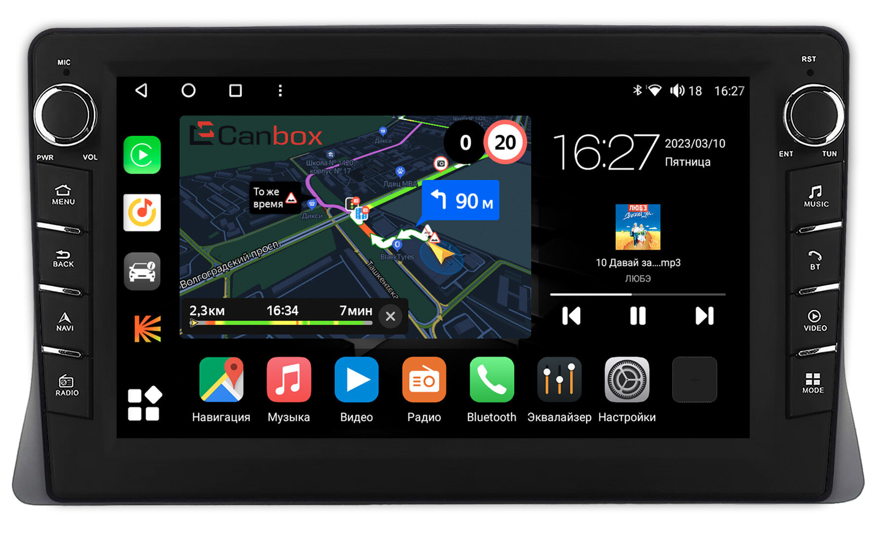 Штатная магнитола Nissan Serena 3 (C25) 2005-2012 Canbox M-Line 7831-9-2298 Android 10 (4G-SIM, 2/32, DSP, IPS) С крутилками