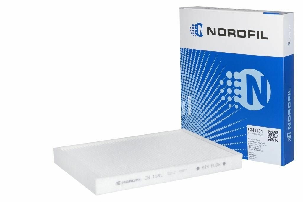 Фильтр салона AUDI A4 (8W), A5 + A5 Cabriolet + Sportback (F5), A6 (4A_/C8), A7 (4K), A8