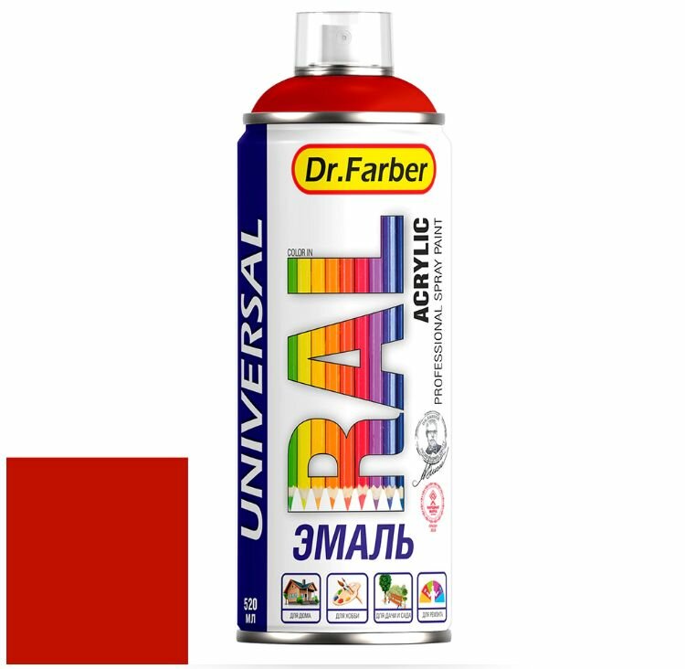 Эмаль-спрей универсальная Dr.Farber акриловая RAL 3020 глянцевая 270 г