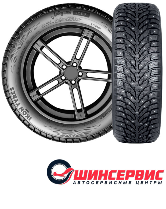 Автошина Ikon 215/60 R16 Autograph Ice 9 99T Шипы