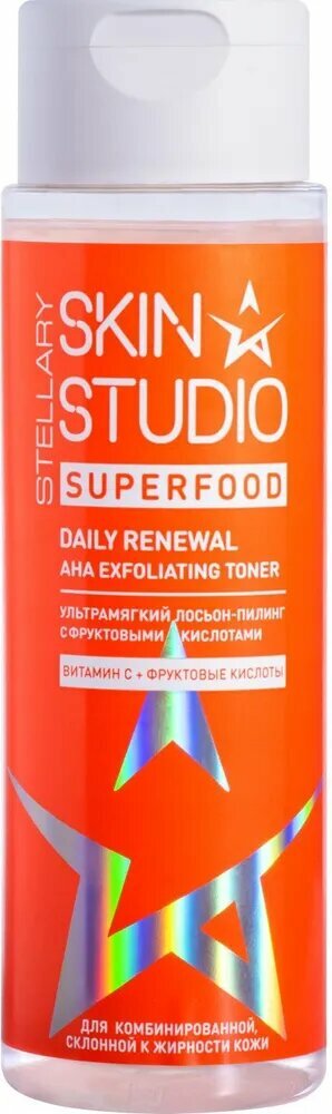 Ультрамягкий лосьон-пилинг Superfood Stellary Skin Studio Daily Renewal Exfoliating Toner, 150 мл