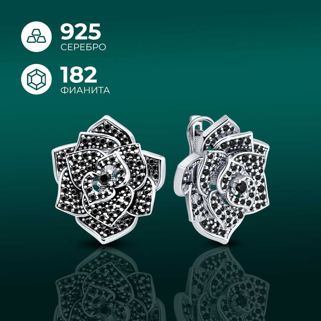 Серьги, серебро, 925 проба, фианит