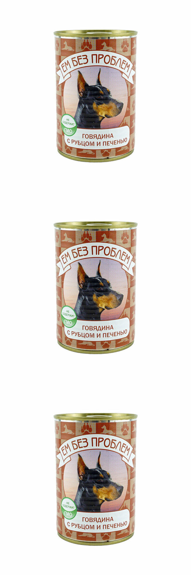 Ем без проблем Консервированный корм для собак Говядина с рубцом и печенью 410г, 3 шт