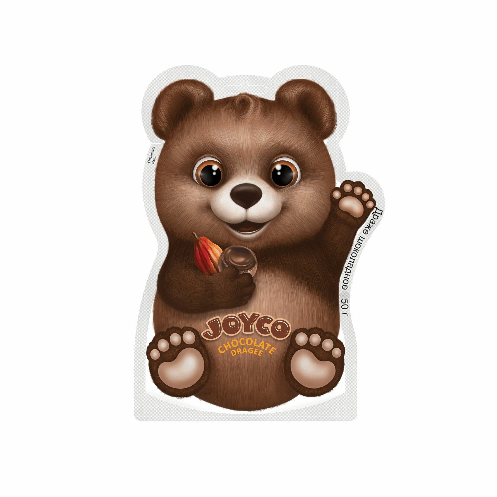 JOYCO Драже Мишутка, шоколадное, 50 г