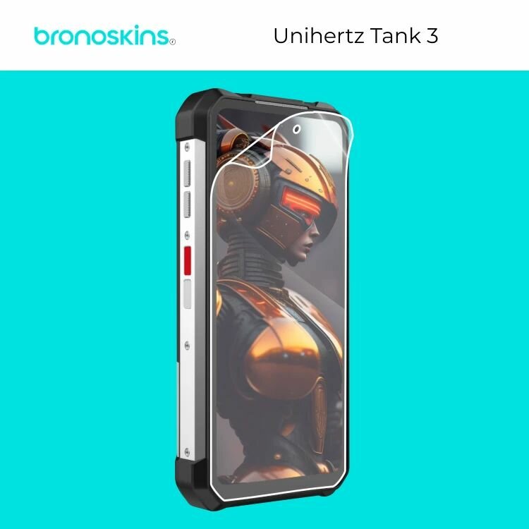 Защитная бронированная пленка на экран Unihertz Tank 3 (Глянцевая)