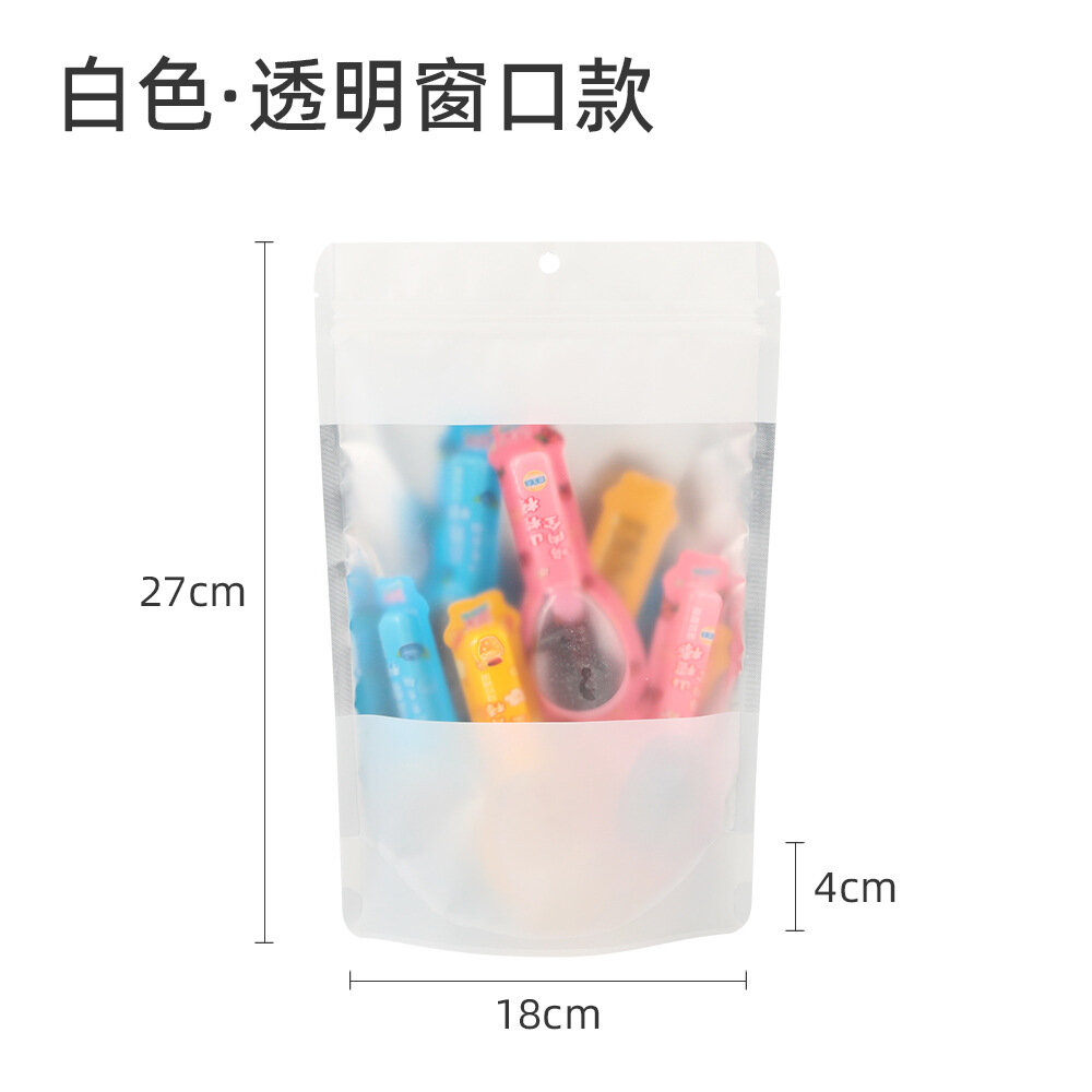 Герметичные пакеты, пакеты из алюминиевой фольги, прозрачные самозакрывающиеся пакеты из алюминизированной фольги, упаковочные пакеты, герметичные пакеты высокого качества.