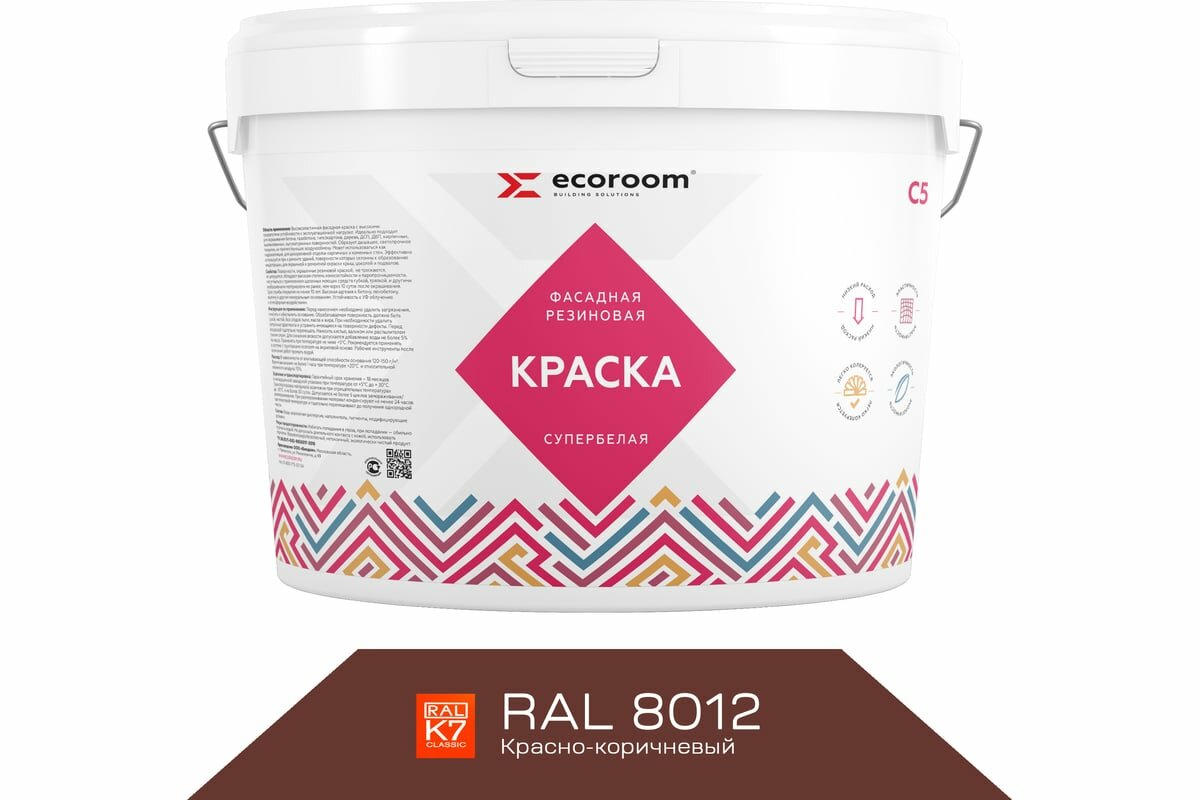 ECOROOM Краска резиновая фасадная , RAL 8012 красно-коричневый, 2,4 кг , Е-Кр -3582/8012