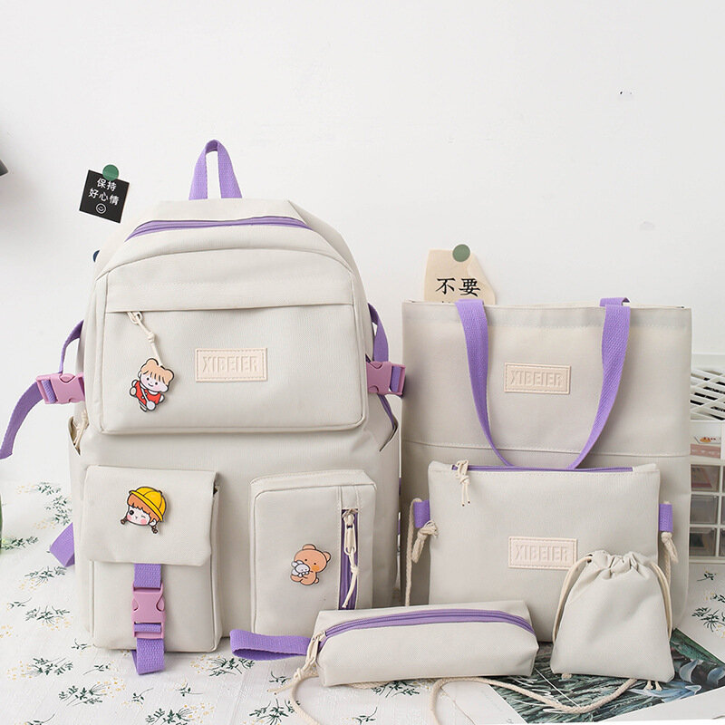Рюкзак "ins schoolbag", женский, бежевый, вместительный, холщовый