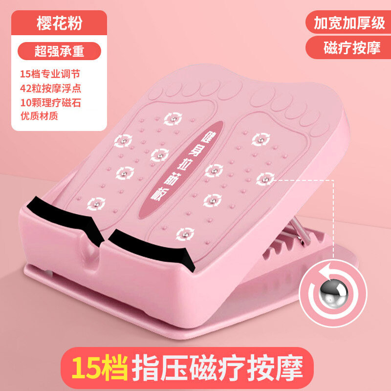 Горячая распродажаДоска для растяжки Oufanda, наклонная платформа, тренажер для икр, многофункциональный инструмент для растяжки ног, подставка для стояния, доска для растяжки.