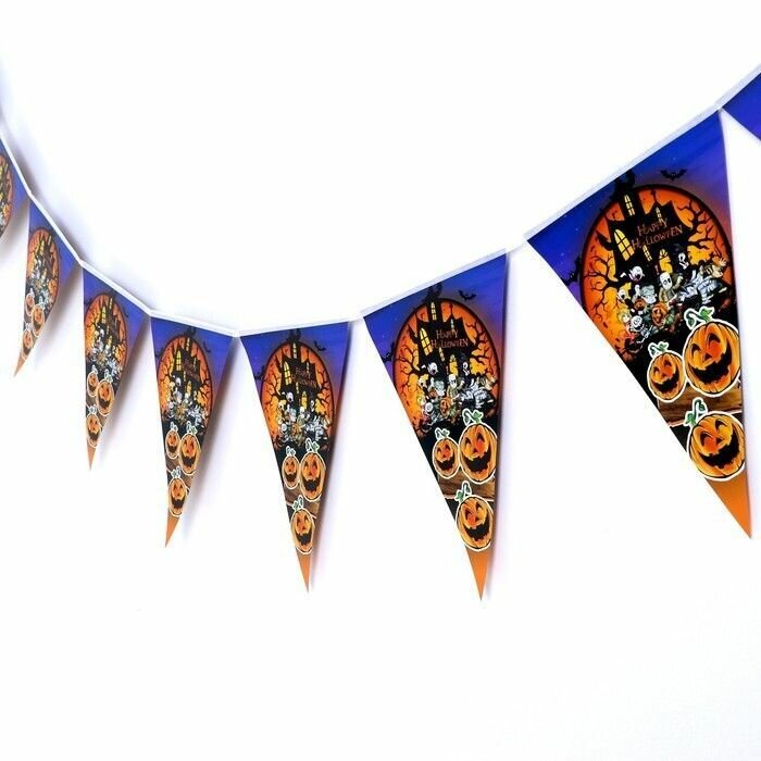 Растяжка-флажки Хэллоуин, тыквы, 10 флажков, 250 см