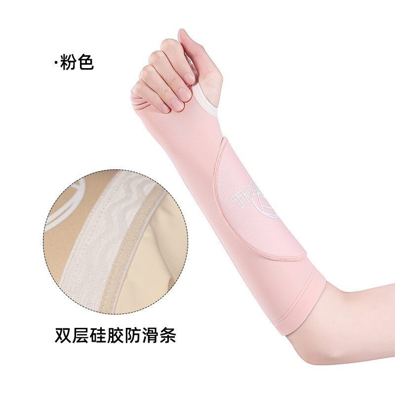 Универсальный защитный рукав для баскетбола и волейбола, спортивный, дышащий, повышающий давление, теннисный налокотник для мужчин, тренировочный, противоударный, фитнес-защитный налокотник