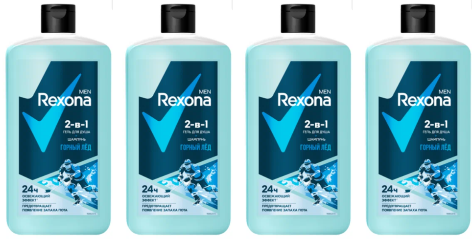 Гель для душа и шампунь Rexona Men Горный лед, 2в1, 750 мл, 4 шт