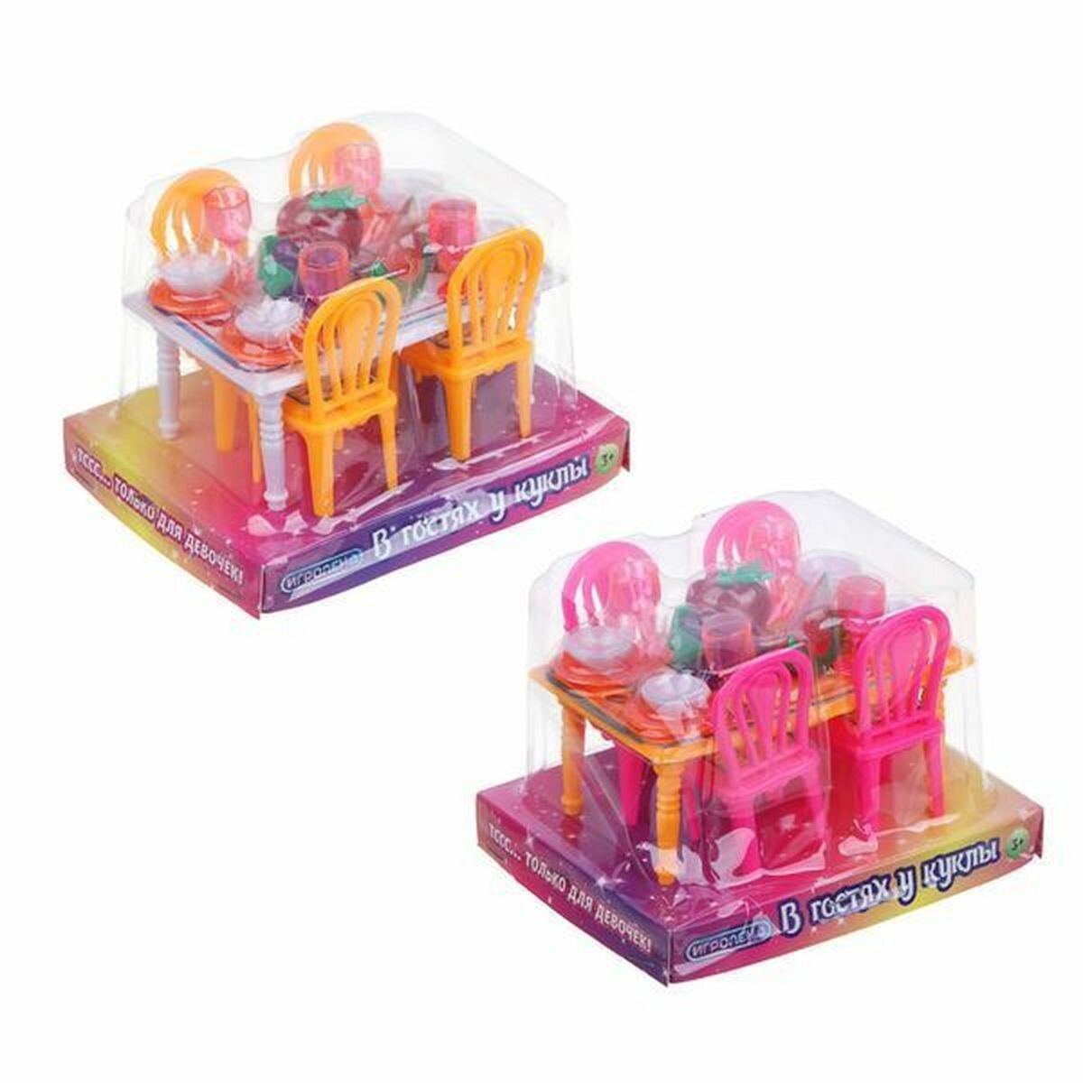 Набор мебели и посуды для кукол, пластик, 13,5х11х10см, 967 игроленд