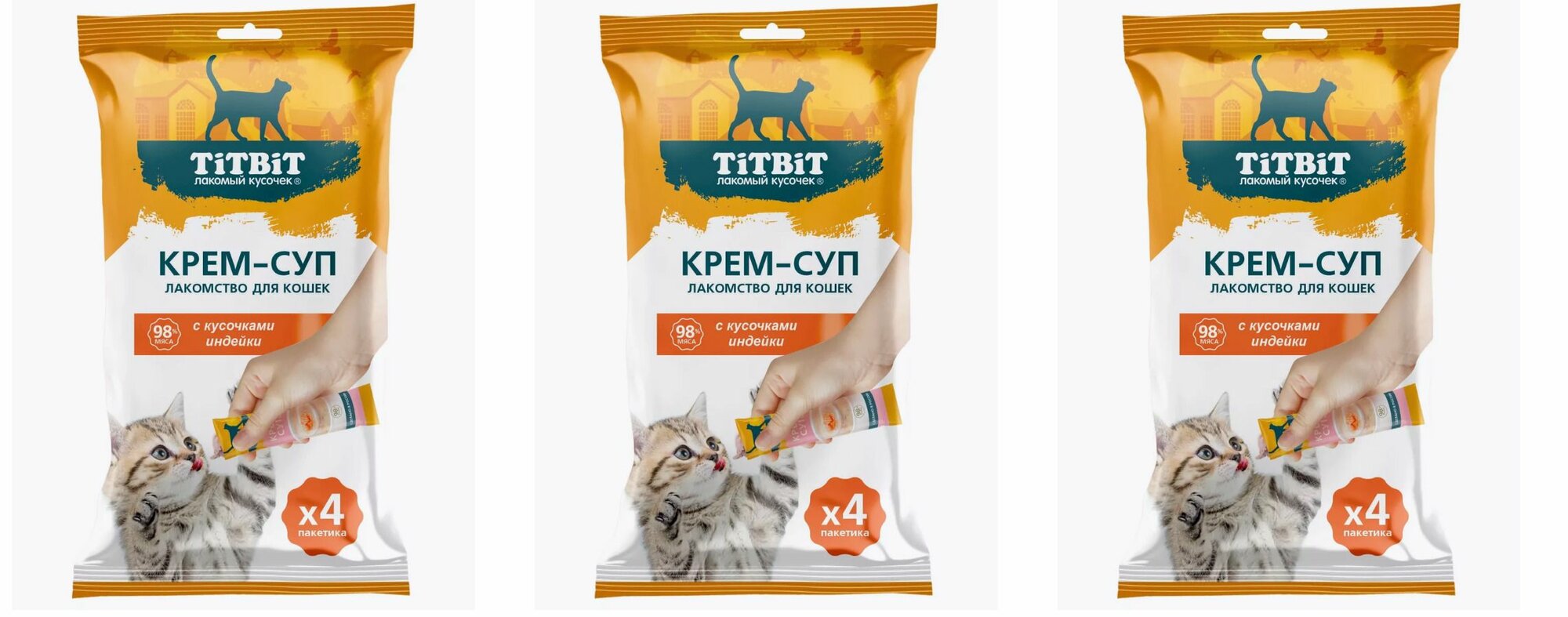 Titbit Лакомство крем-суп с кусочками Индейки, 40 г, 3 шт