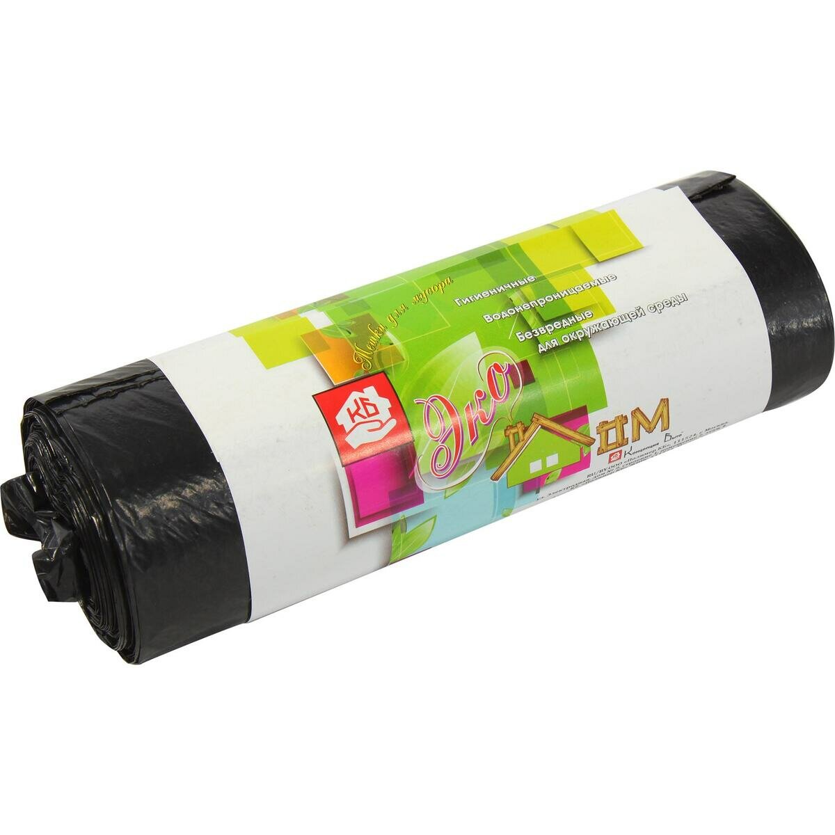 Концепция быта 2999