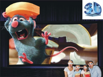 Полотно Premier Draco (16:9) 170х96 3D (D 170x96/9 AT7-PD/S)- Проекторы (экраны)