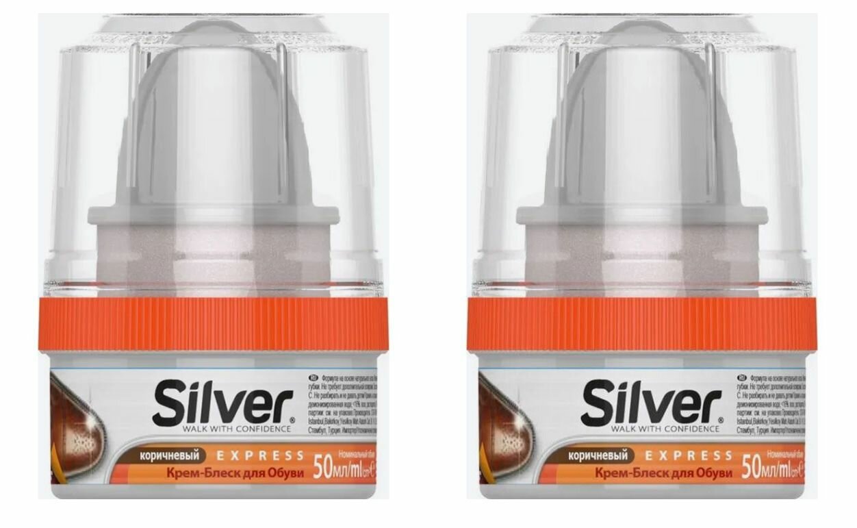 SILVER Крем-блеск для обуви Коричневый, 50 мл 2 шт