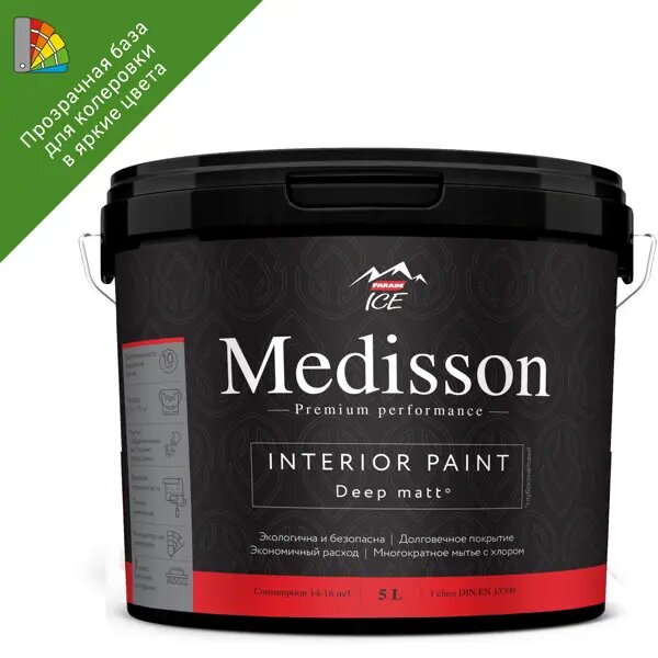 Краска для стен и потолков Parade Medisson матовая прозрачная база С 5 л