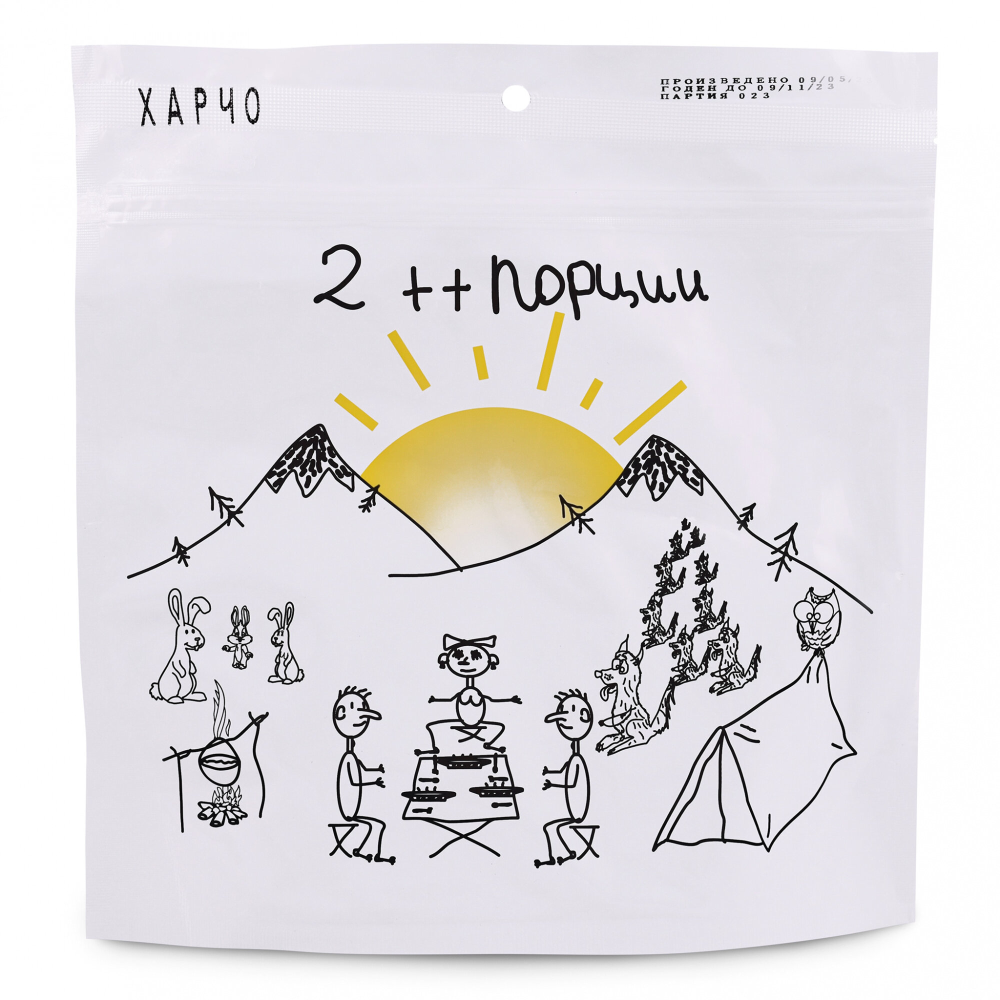 Сублимат СД Суп Харчо, 140 гр, 2 порции