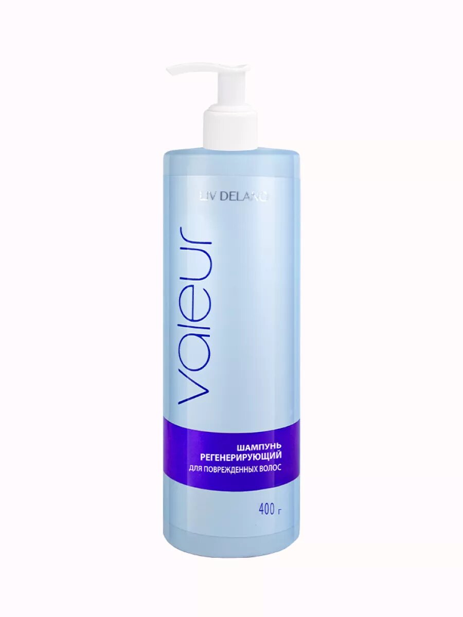 Шампунь регенерирующий Valeur для сухих волос, 400 г